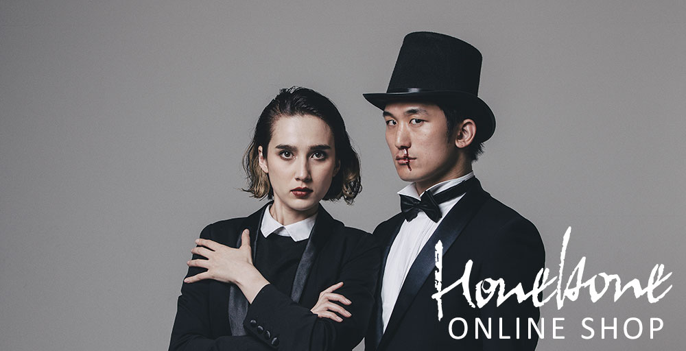 HONEBONE ONLINE SHOP | HONEBONE通販ショップ